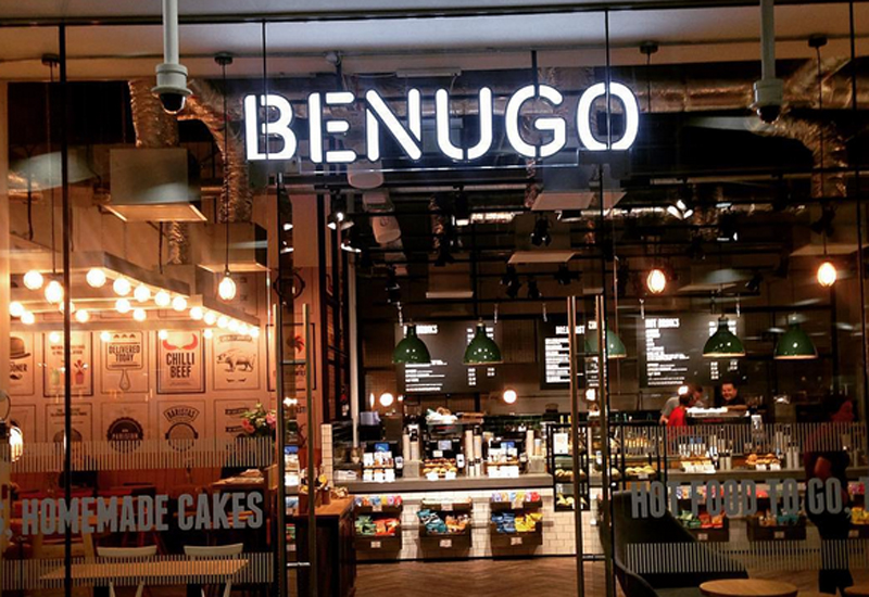 Benugo to Pull Out Catering Contract | Food Service Equipment